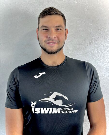 I SWIM