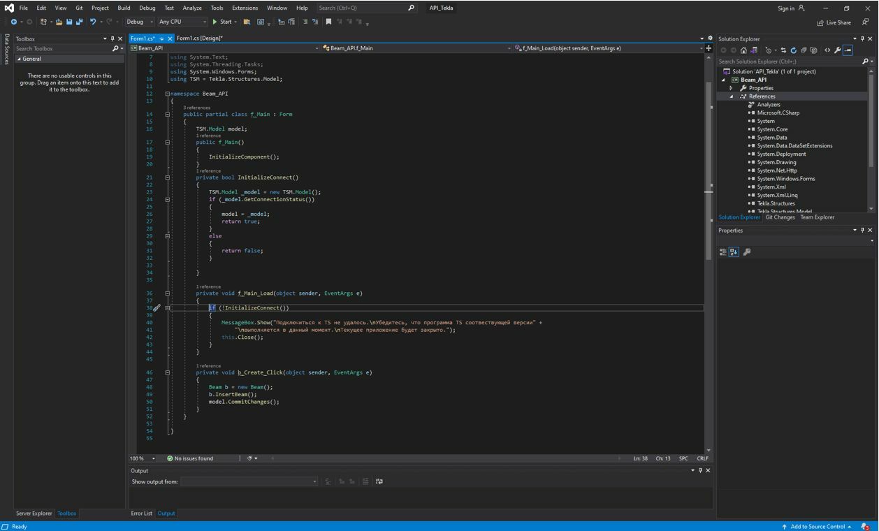 Applications For Tekla Struсtures Tekla Open Api