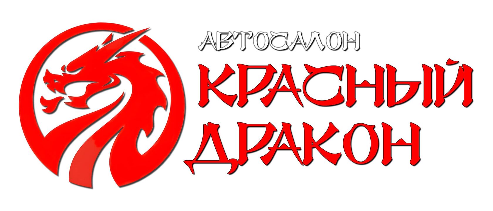 Электромобили из Китая купить в Беларуси (Минск)