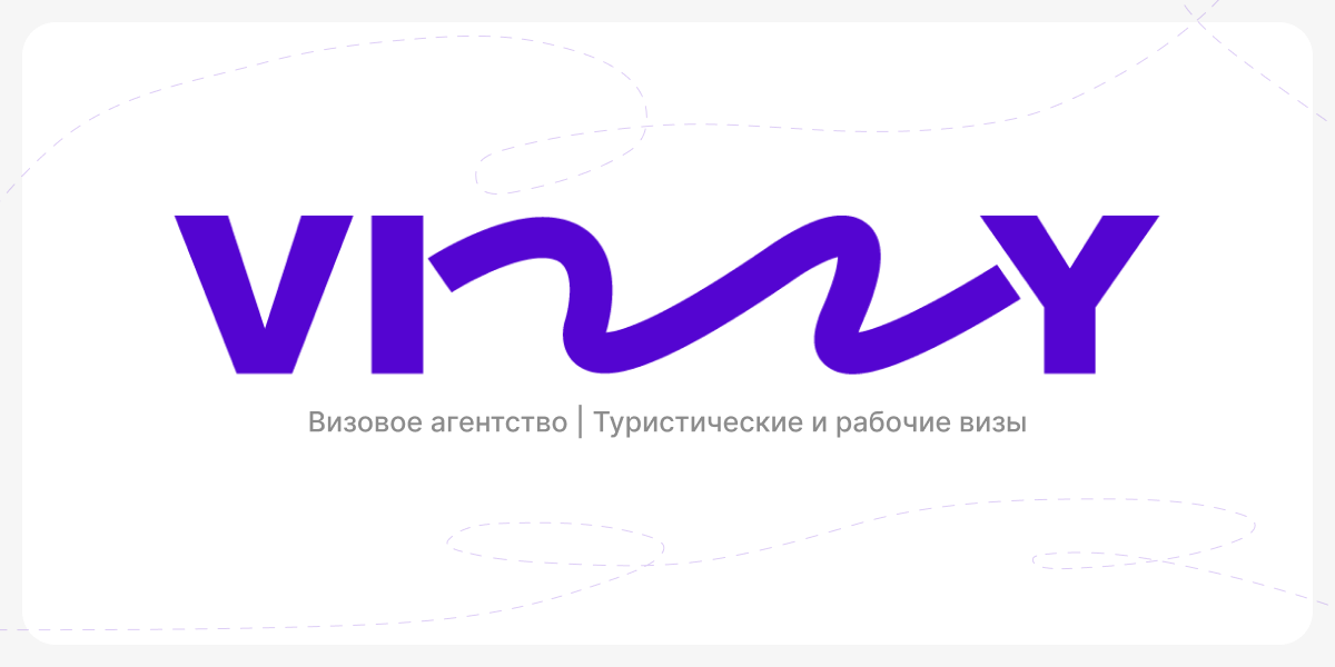 Визы в Грецию