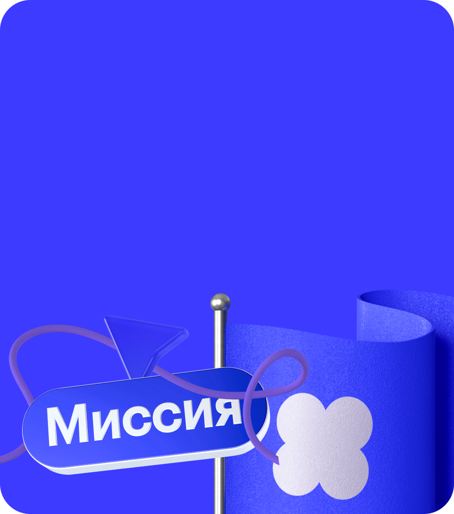 Платформа Skillbox в Молдове
